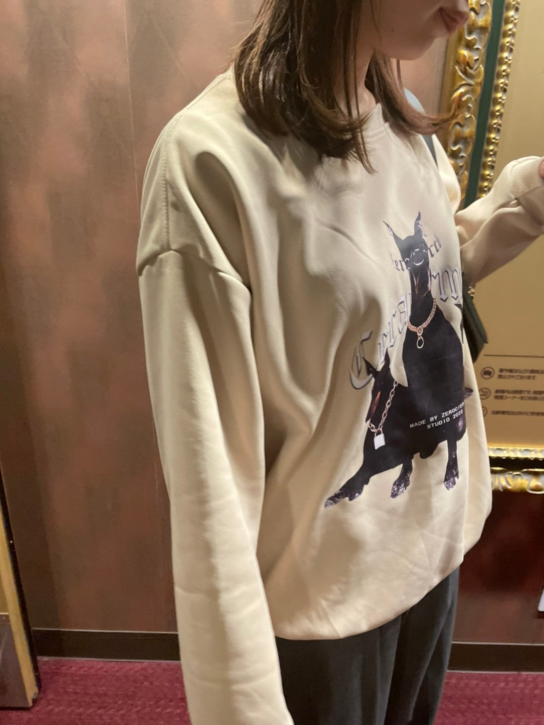 トップス – own it